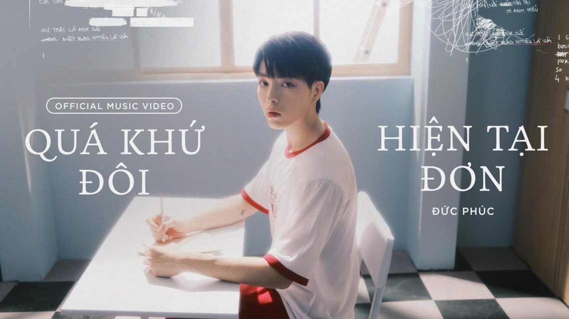 Tiểu sử ca sĩ Đức Phúc - tieusu.com