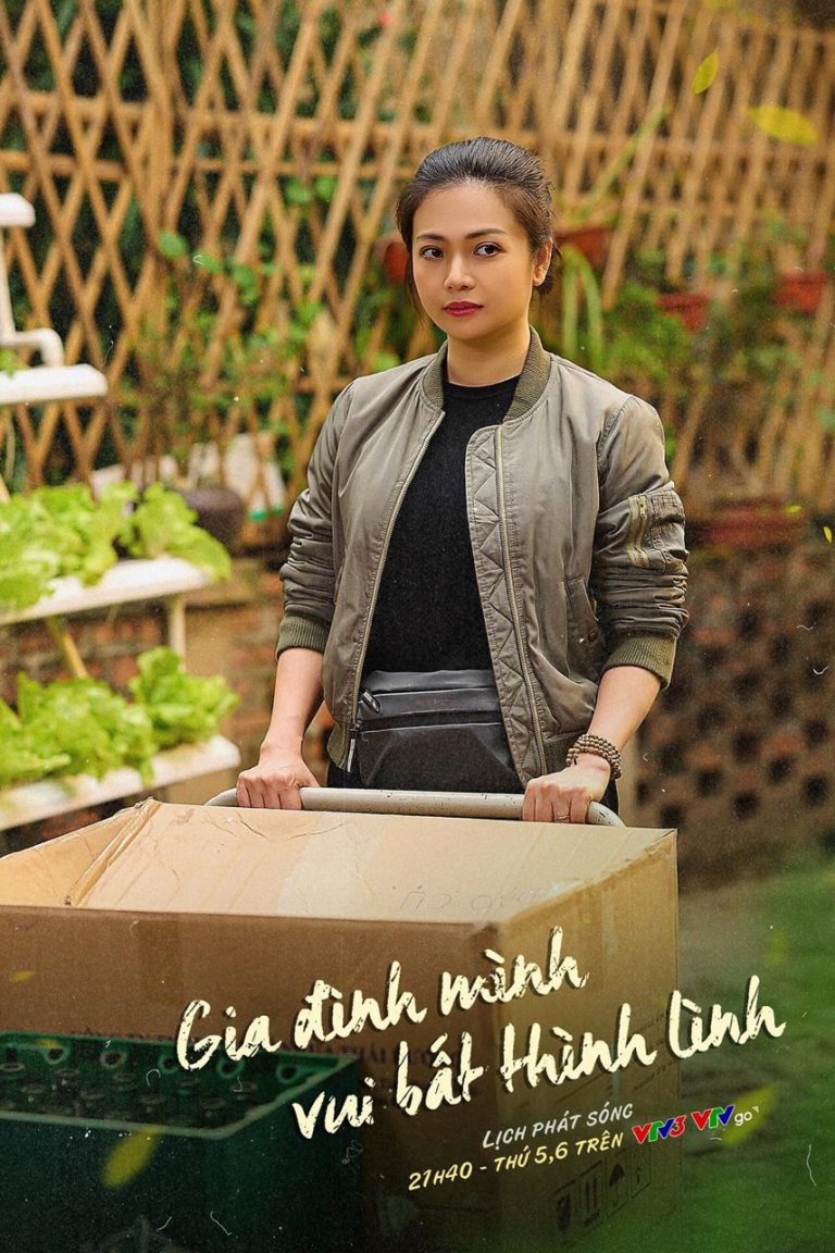 Tiểu sử diễn viên NSƯT Kiều Anh "Gia đình mình vui bất thình lình" - tieusu.com