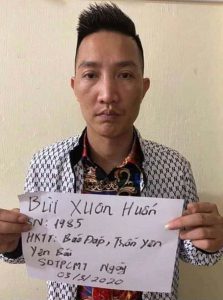 Tiểu sử Bùi Xuân Huấn (Huấn Hoa hồng) - tieusu.com