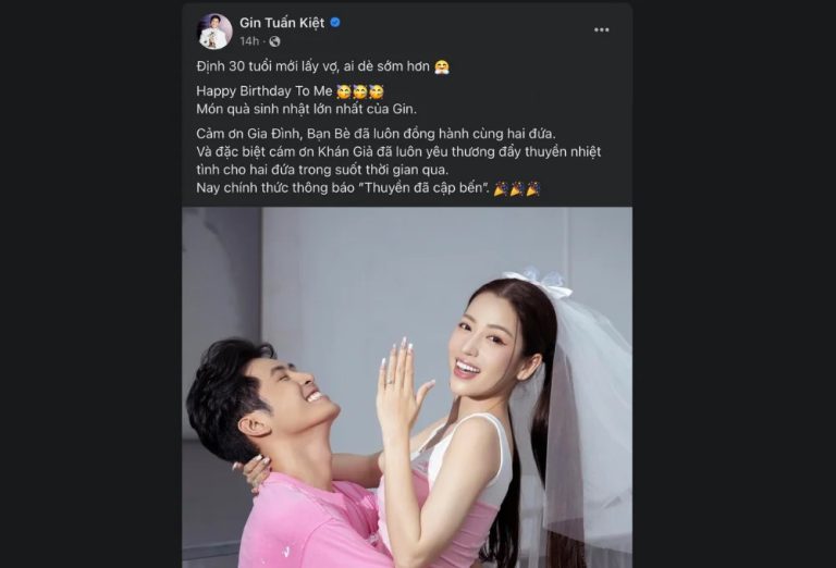Tiểu sử diễn viên Gin Tuấn Kiệt - tieusu.com